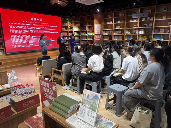 金湖：阅读爱好者诵读经典 致敬抗战_新华网江苏频道